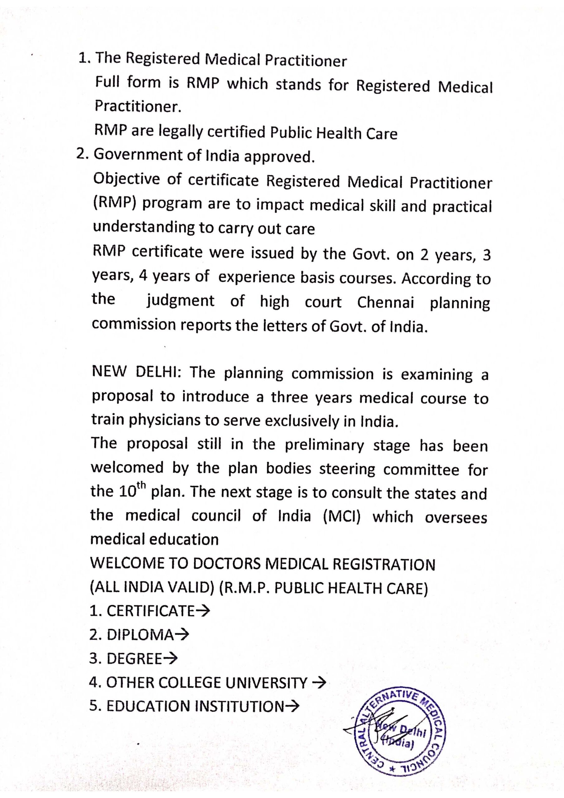 Welcome to Doctor Registration